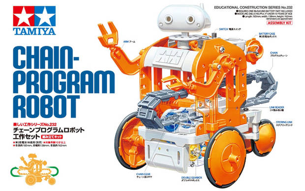 Chain-Program Robot - Tamiya 70232 | kingshobby.com