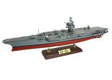 USS Enterprise CVN-65 - Revell 05173 | kingshobby.com