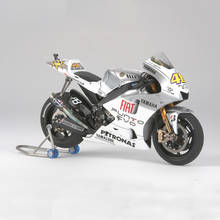 Yamaha YZR-M1 2009 - Tamiya 14128 | kingshobby.com