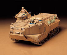 US Marine M60A1 - Tamiya 35157 | kingshobby.com
