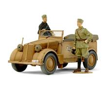 German Heavy Armored Car - Tamiya 37018 | kingshobby.com