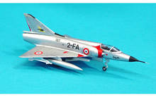 Dassault Mirage F-1 C / CT - Revell 04971 | kingshobby.com