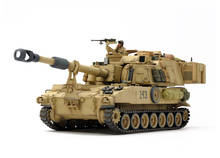 US Light Tank M24 Chaffee - Tamiya 37020 | kingshobby.com