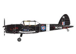 Humbrol RAF WWII Enamel Paint Bundle - Humbrol HBULC5 | kingshobby.com