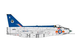 Humbrol RAF WWII Enamel Paint Bundle - Humbrol HBULC5 | kingshobby.com