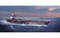 USS Enterprise CVN-65 - Revell 05173 | kingshobby.com